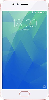 Meizu M5s Price in Pakistan & Specifications - WhatMobile