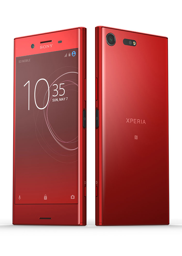 Sony Xperia XZ Premium Pictures, Official Photos - WhatMobile
