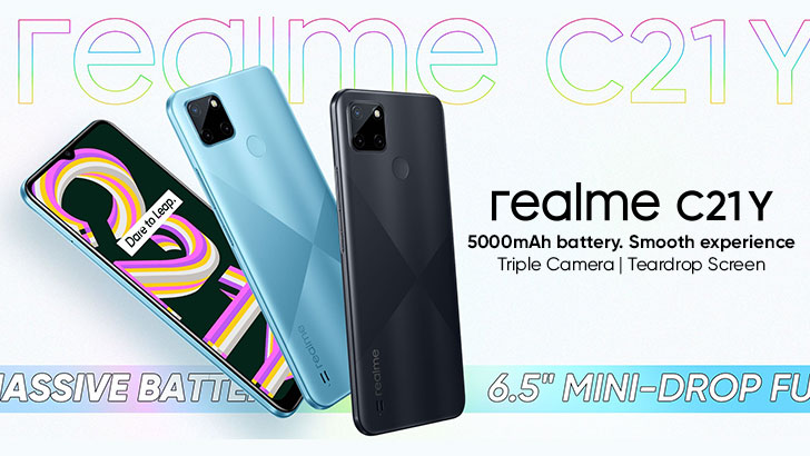 Realme C21Y is the Latest Ultra-affordable Smartphone; Long Battery ...