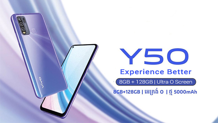 Vivo Y50 Promotional Poster Leaked, Shows Off a Punch-hole Design and a ...