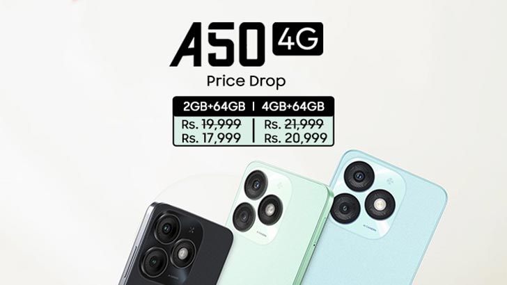 Itel A50 Prices Lowered in Pakistan for Both 2/64GB and 4/64GB Versions ...