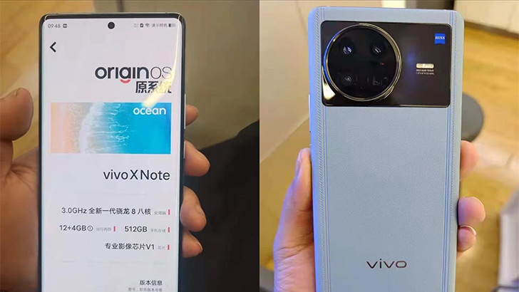 Vivo X Note Photographed in the Wild Before the Official Launch; Design ...
