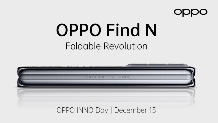 OPPO Find N 5G is Launching on December 15, Meet OPPO's First Foldable ...