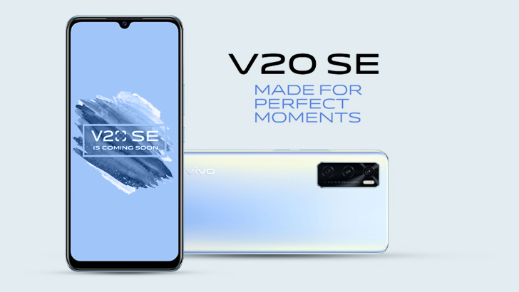 Vivo V20 SE is Coming this Month With a Gorgeous Redesign and Big ...