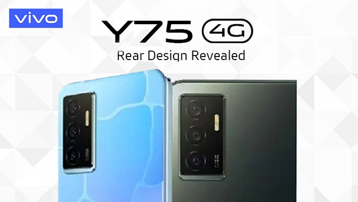 Vivo Y75 4G's Back Design Showcased in Newly Leaked Render; Launch ...