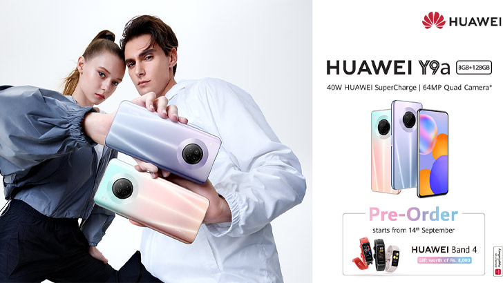 Huawei Y9a Arrives in Pakistan with a Gorgeous Display and a 64MP Quad ...