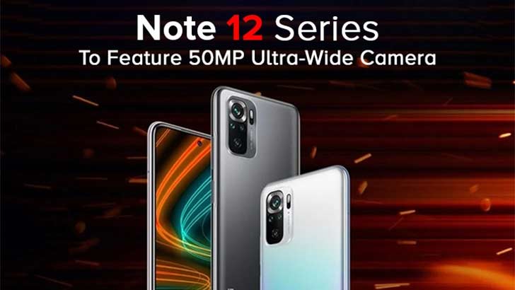 Xiaomi Redmi Note 12 Series Rumored to Sport 120W HyperCharge & 50MP ...