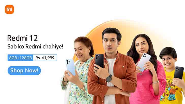 Redmi 12: Capture life in High-definition - WhatMobile news