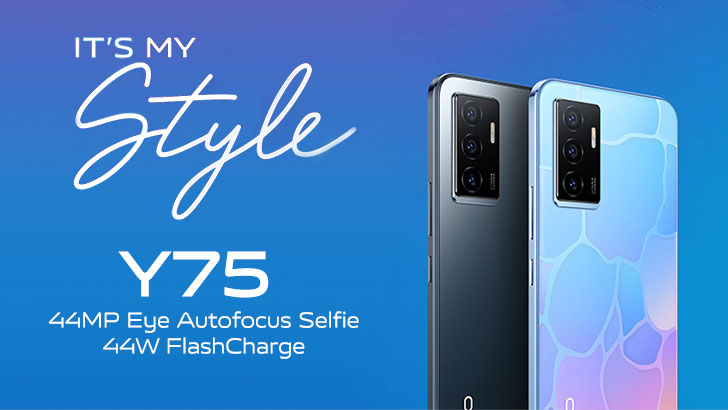 Vivo Y75 4G Unveiled with an AMOLED Display, a 44W Fast Charging, and ...