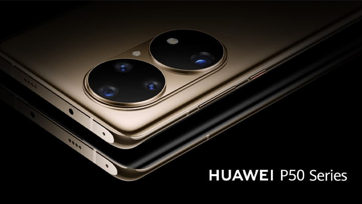 Huawei P50, P50 Pro, and P50 Pro Plus Specs Leaked Online, set to ...