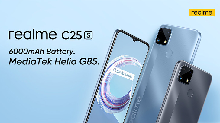 Realme C25s Price in Pakistan Revealed; Launches Tomorrow with Helio ...