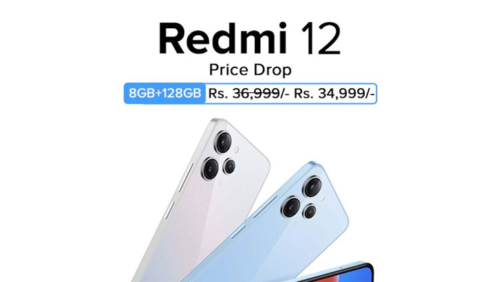 Xiaomi Redmi 12 (8/128GB) Retail Price Updated in Pakistan; Hefty ...