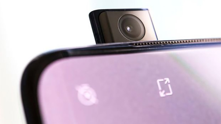 Infinix S5 Pro or S6 is Coming Soon; All set to take Pop-up selfie ...