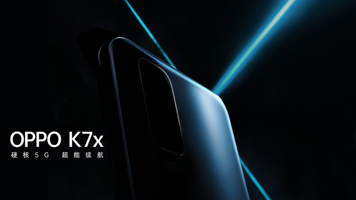 OPPO K7x Officially Announced; Performance-focused 5G Phone on a Budget ...
