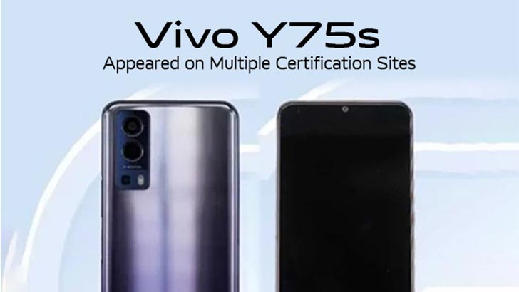 Vivo Y75s Approved By Multiple Certification Platforms Official Debut